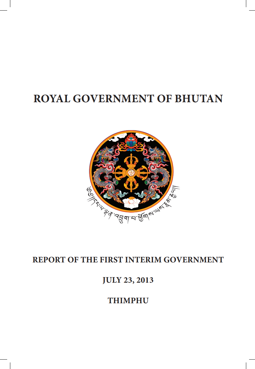 Office of The Prime Minister Cabinet