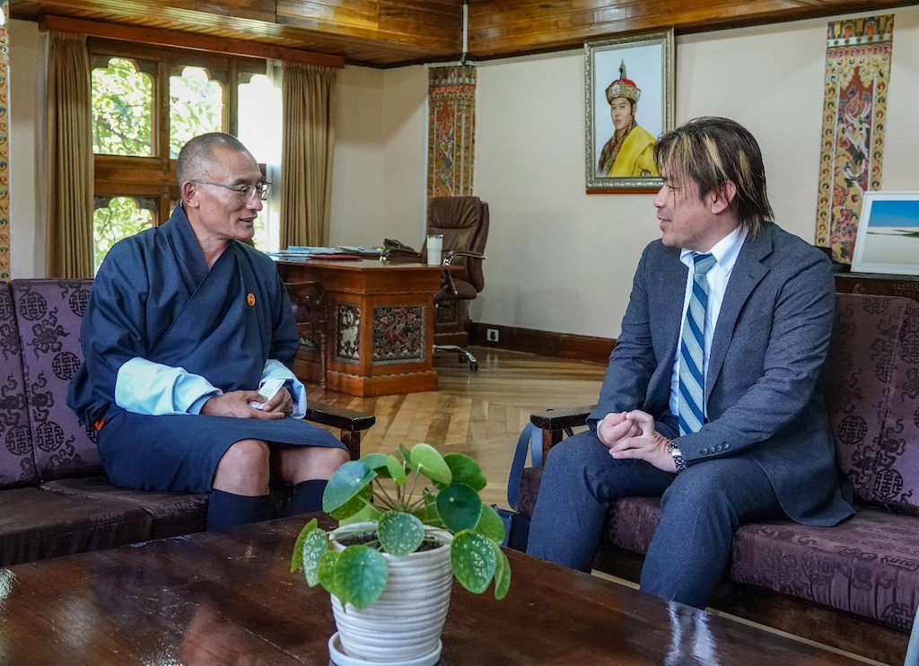 Office of The Prime Minister Cabinet